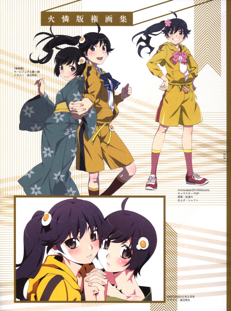 Monogatari Series Heroine Book Volume 7 - Fire Sisters | J-List Blog