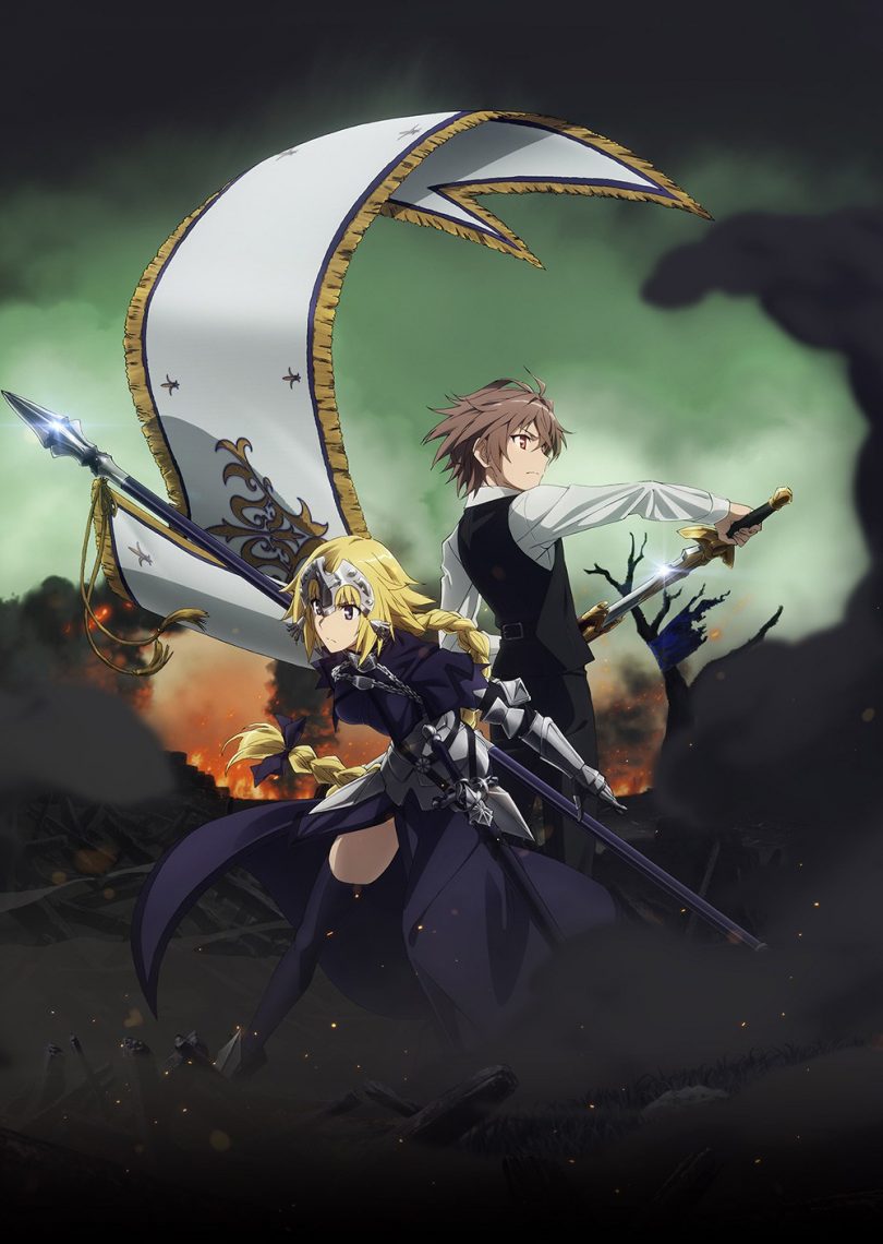 New Fate/Apocrypha Anime Visual Revealed in Animedia | J-List Blog