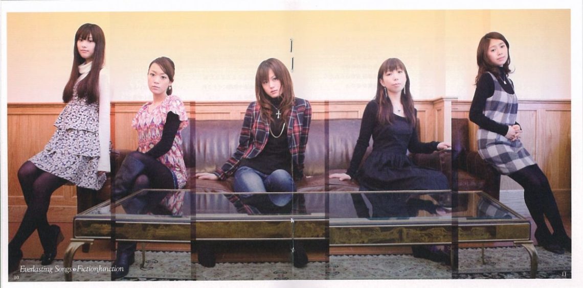 Japanese Vocal Group Kalafina Officially Disbands | J-List Blog