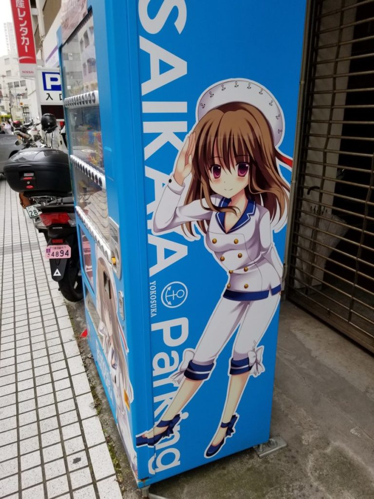 Mikasa is the World's Last Pre-Dreadnought Battleship | J-List Blog