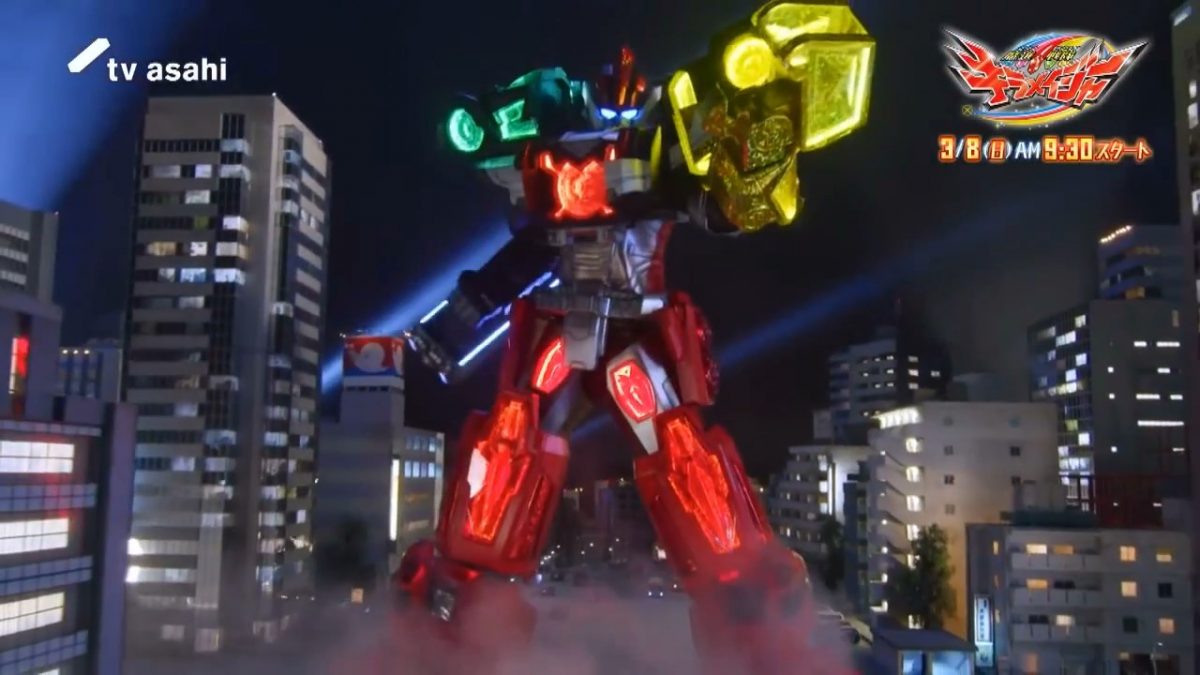 Rev Up Your Engines for Kirameiger — the 44th Super Sentai! | J-List Blog