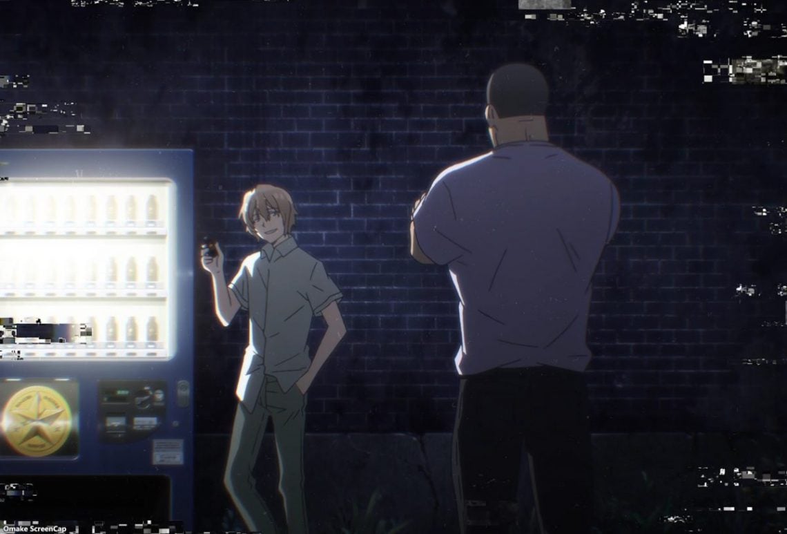 Gleipnir, Episode 5: With a Little Help from My Friends | J-List Blog