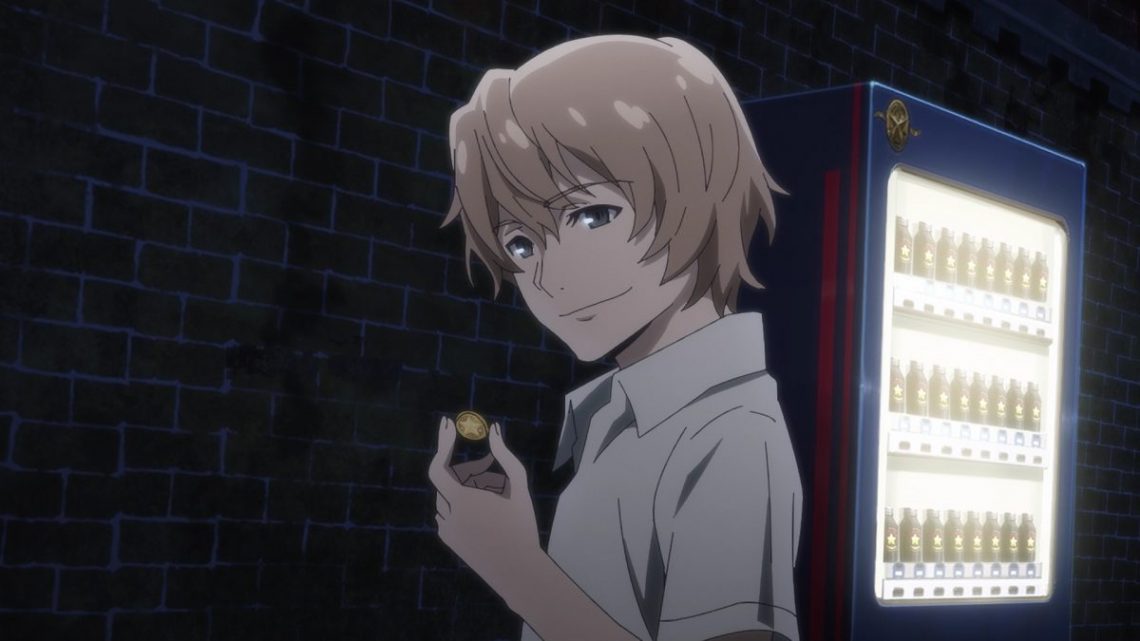 Gleipnir, Episode 12: What Have I Done to Deserve This | J-List Blog