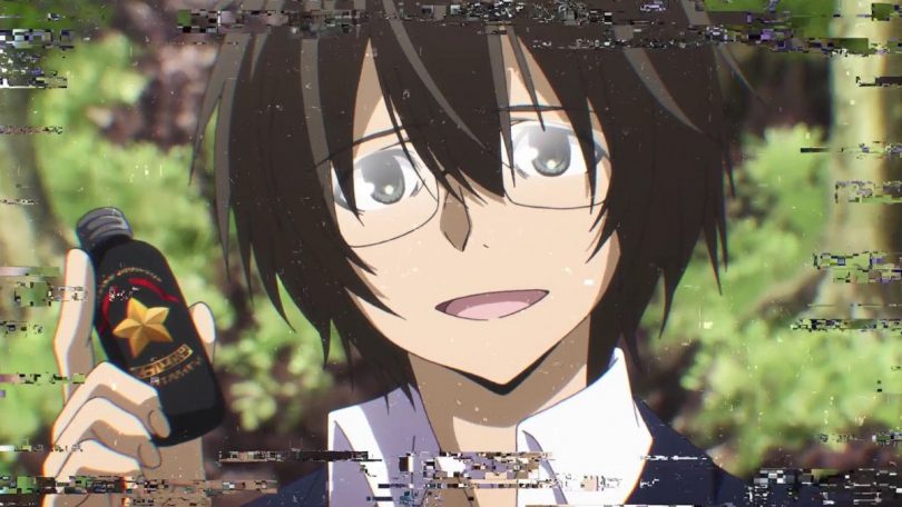 Gleipnir, Episode 7: Our Troubled Evolution | J-List Blog