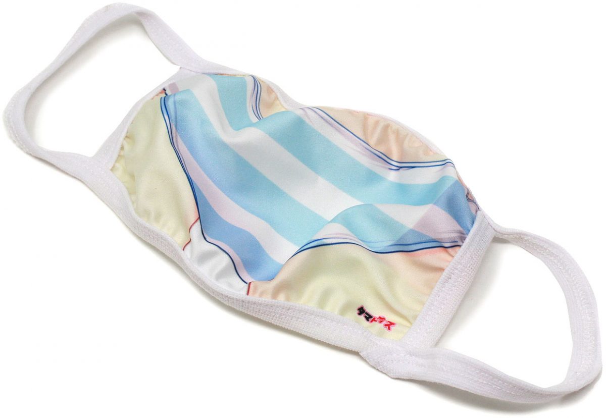 New Shimapan Mask Guarantees Social Distancing! | J-List Blog