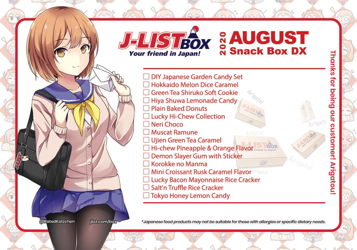 What's In the August JLISTBOX Snack Box? | J-List Blog