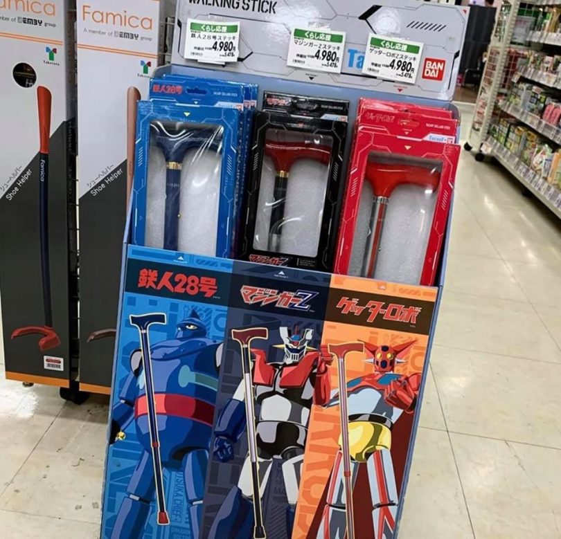 Is Anime Marketing Taking Over? Here are Seven Examples | J-List Blog