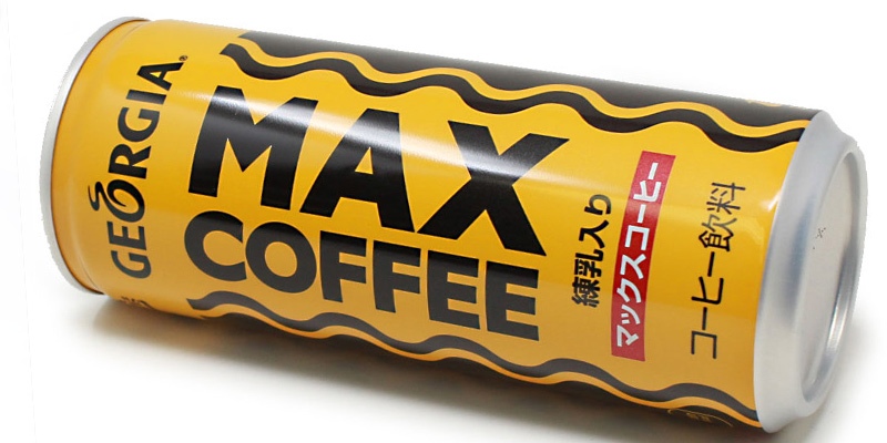 The Best Way to Enjoy the Finale of Oregairu? With MAX Coffee! | J-List ...