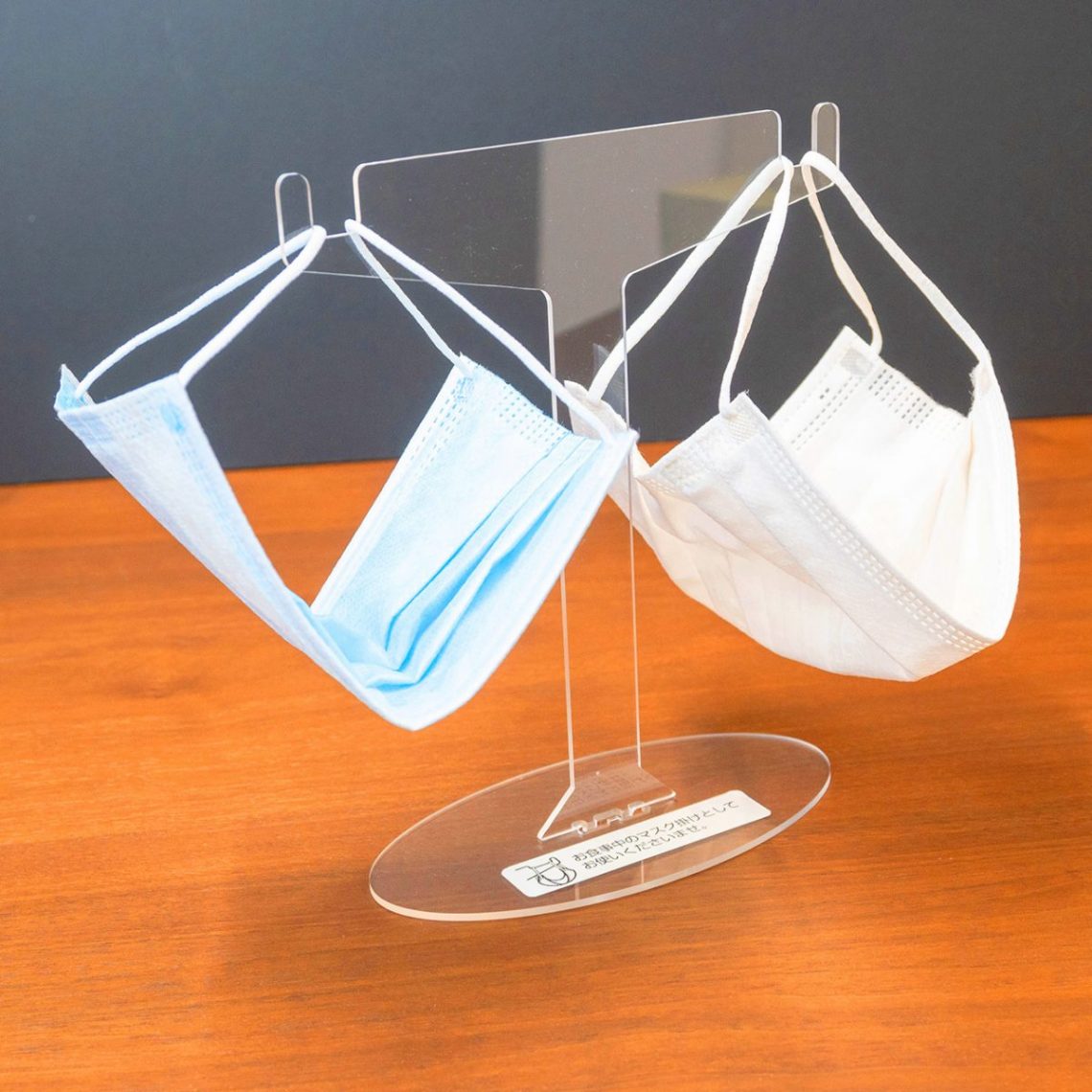 Eight Cool Trends in Japanese Mask Fashions! | J-List Blog