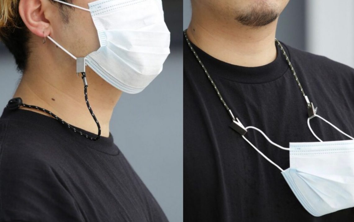 Eight Cool Trends in Japanese Mask Fashions! | J-List Blog