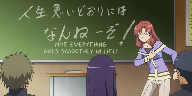 Ten Painful Life Lessons Anime Can Teach Us! | J-List Blog