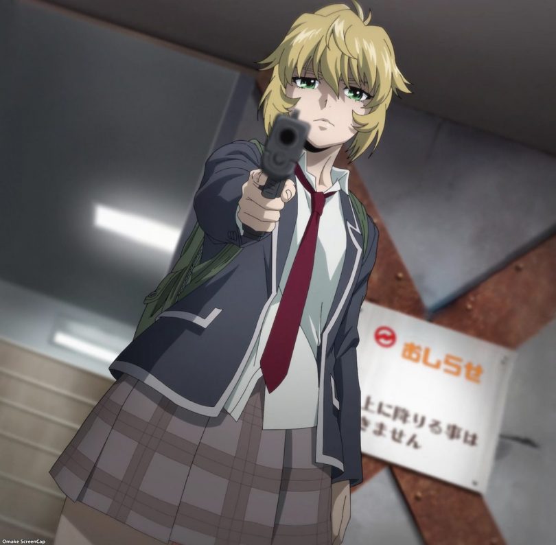 High Rise Invasion, Episode 1: I Just Don’t Get This World | J-List Blog