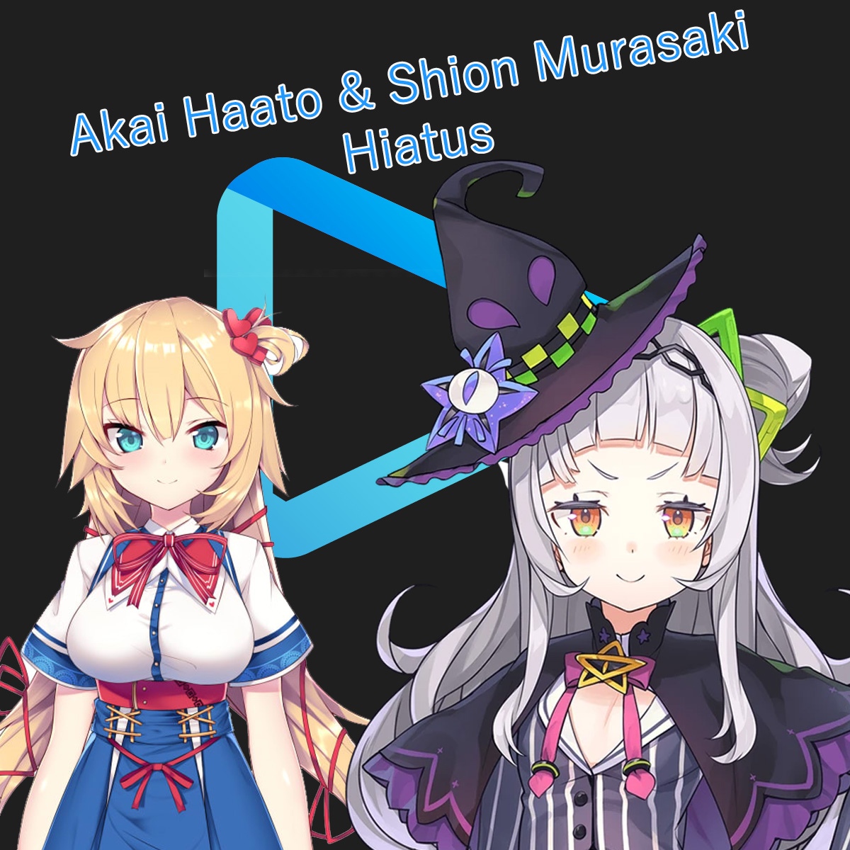 Hololive's Akai Haato and Shion Murasaki Announce Hiatuses | J-List Blog