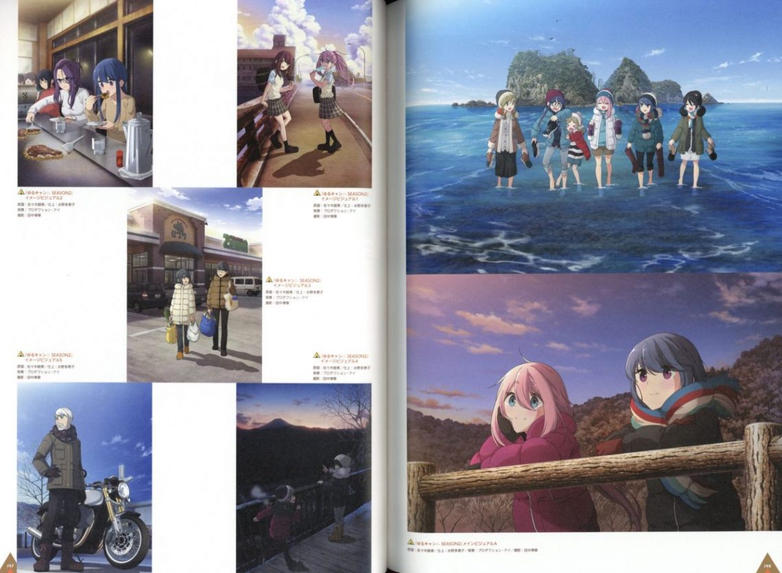 Yurucamp Season 2 Official Guide Book - Outdoor Activity Report 2 | J ...