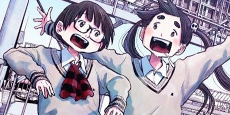 Dead Dead Demon's Dededededestruction Gets an Anime! | J-List Blog