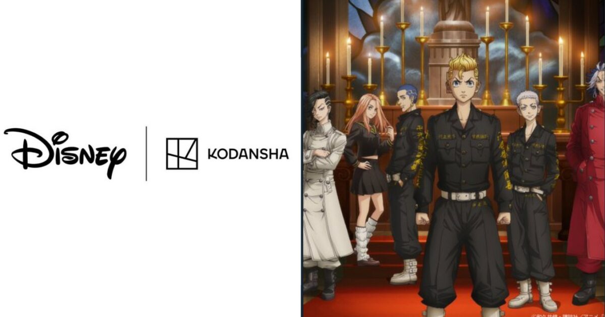 Kodansha & Disney Expand Distribution Agreement | J-List Blog