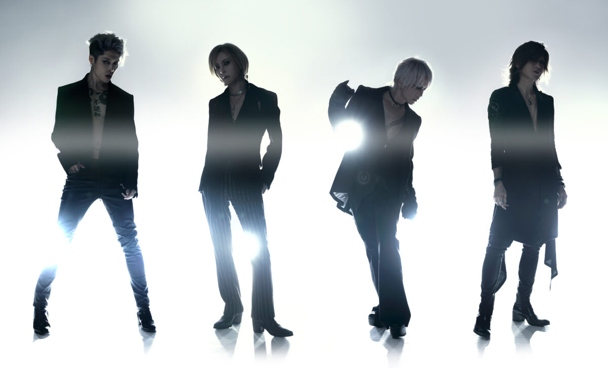 Four Legends Come Together As The Last Rockstars | J-List Blog