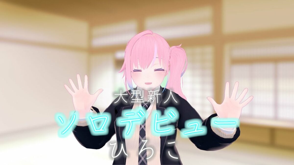 Meet Hiroko, the 85-Year-Old VTuber | J-List Blog