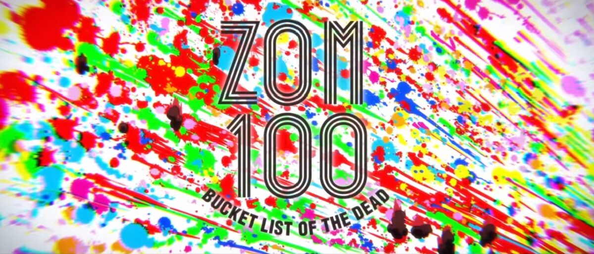 Zom 100: Bucket List of the Dead Posts PV to Reveal Anime | J-List Blog