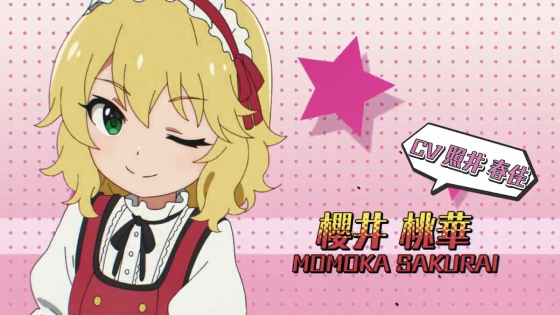 THE iDOLM@STER Cinderella Girls U149 PV Sets the Stage | J-List Blog