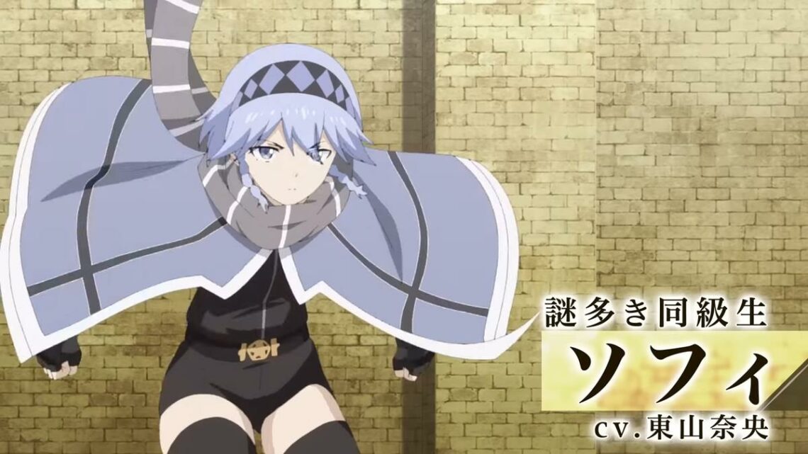Hero Classroom PV Begins Magic Combat Class | J-List Blog