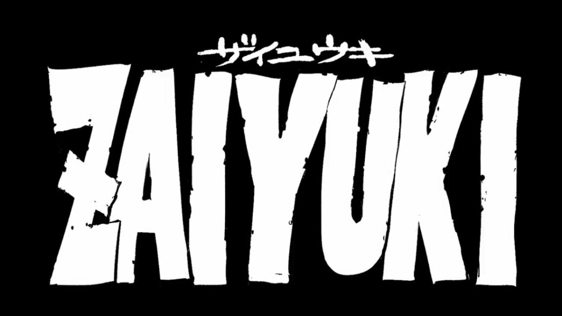 Yusuke Murata's Zaiyuki Part A is Full of Action | J-List Blog