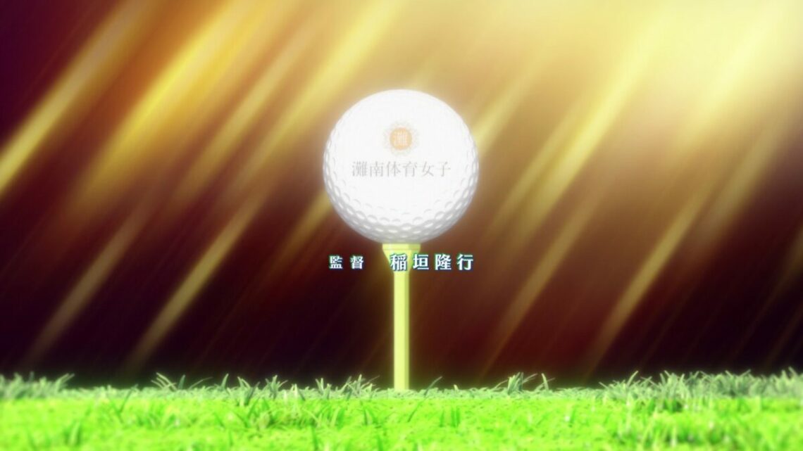 Golf Girls Swing Rainbows in BIRDIE WING, Episode 15 | J-List Blog