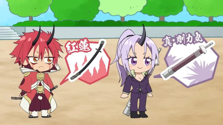 Genjitsu no Rimuru: Sunshine in the Slime Begins! | J-List Blog