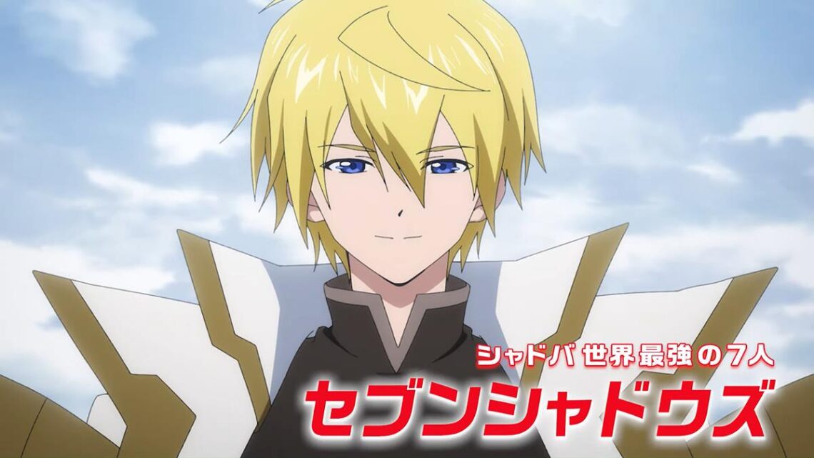 Shadowverse Flame Seven Shadows Arc PV Draconic | J-List Blog