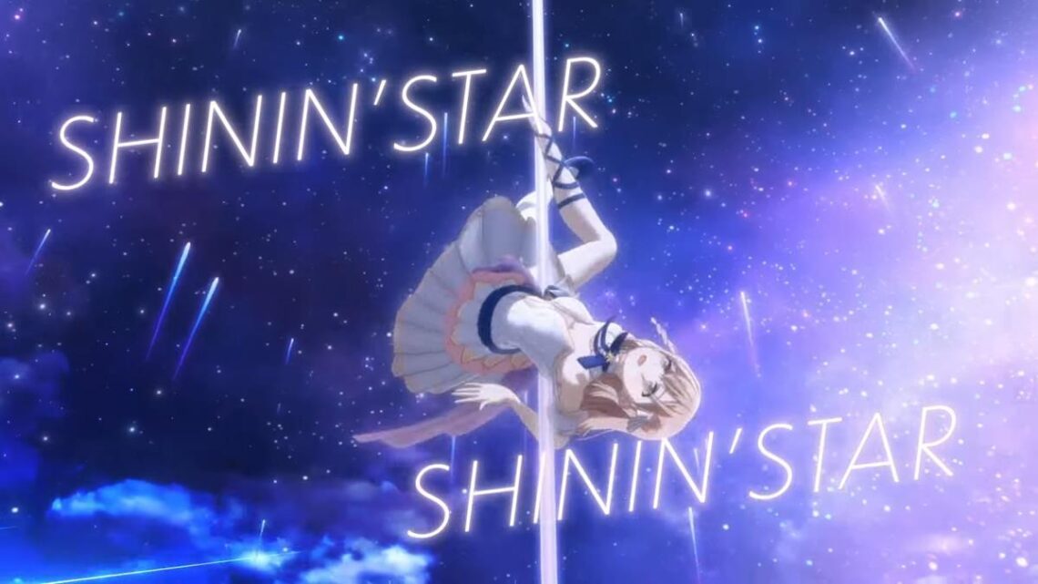 Pole Princess!! Movie PV Starlight Challenge | J-List Blog