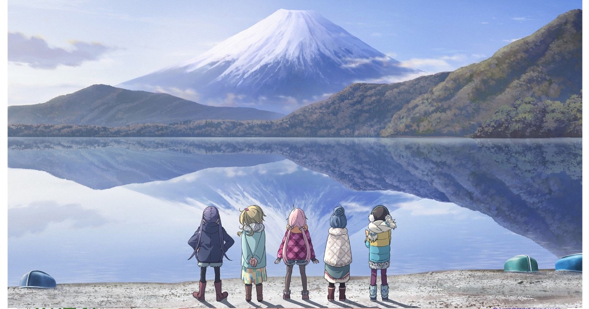 Visiting Anime Holy Land Sites! Why Do We Love Mt. Fuji So Much? | J ...