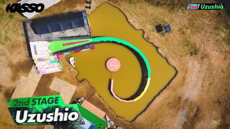 Kasso Is Japan’s 100-Million-Yen Skateboarding Takeshi’s Castle | J ...