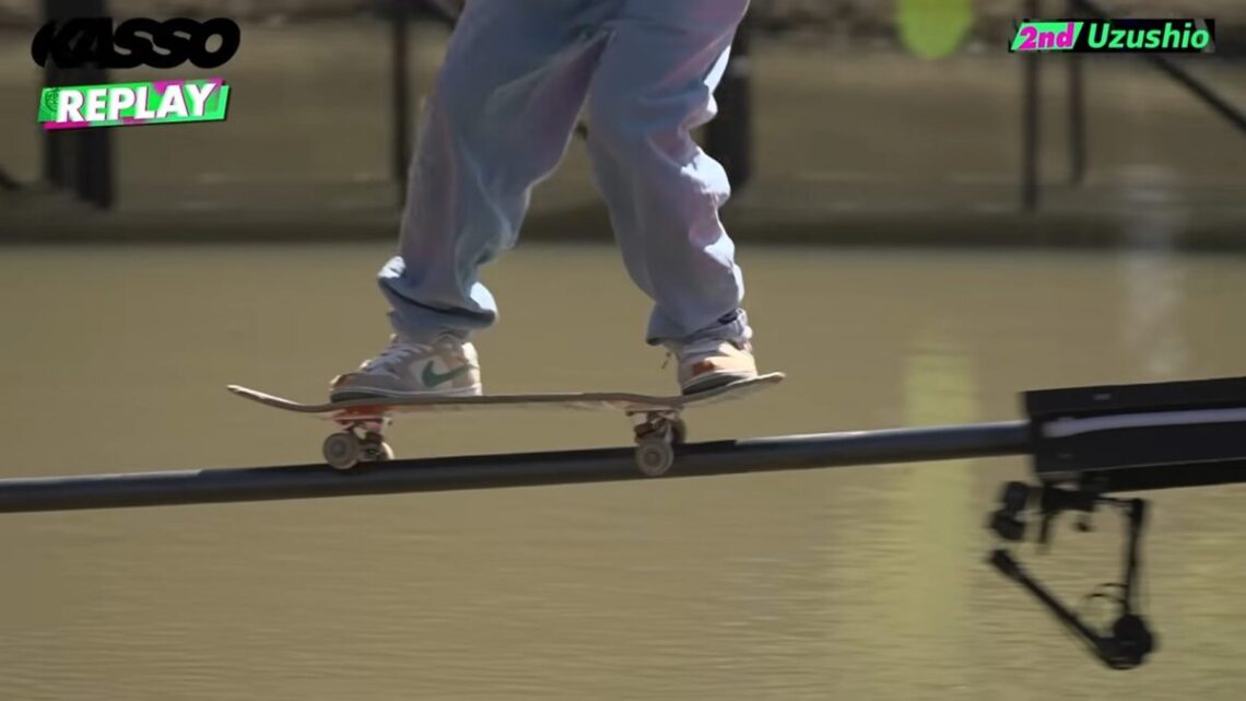 Kasso Is Japan’s 100-Million-Yen Skateboarding Takeshi’s Castle | J ...