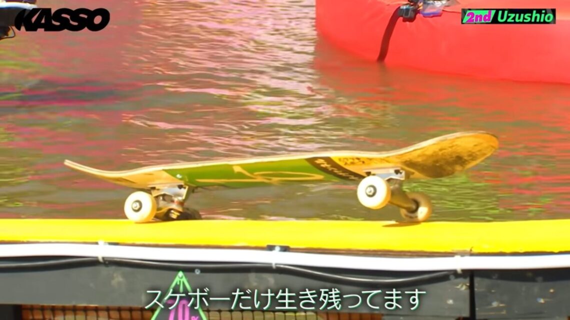 Kasso Is Japan’s 100-Million-Yen Skateboarding Takeshi’s Castle | J ...