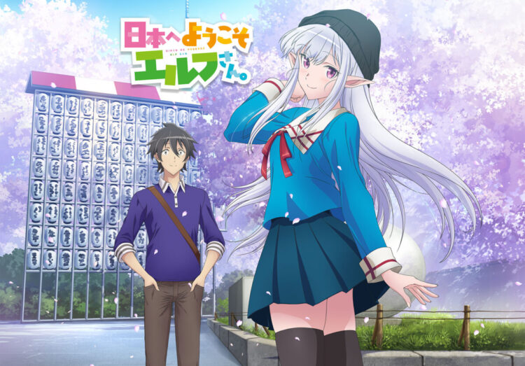 Welcome to Japan, Ms. Elf! Brings Isekai Magic Home | J-List Blog