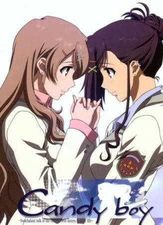 Girls Love Shines Bright on Yuri Day | J-List Blog