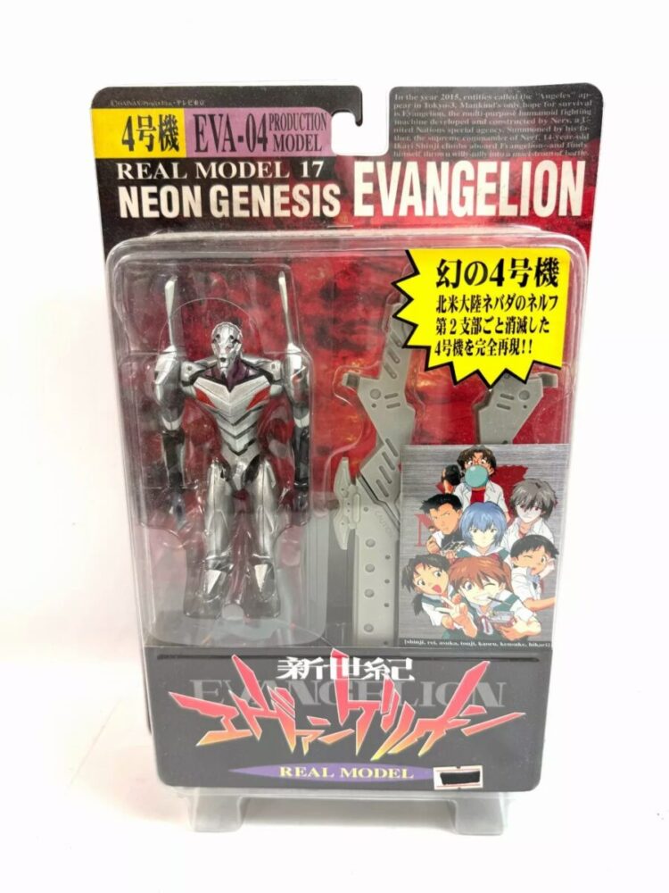 The History of Anime Figures and J-List | J-List Blog