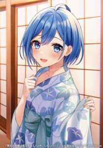 Friends May Become Lovers in Danjo no Yujo wa Seiritsu Suru? | J-List Blog