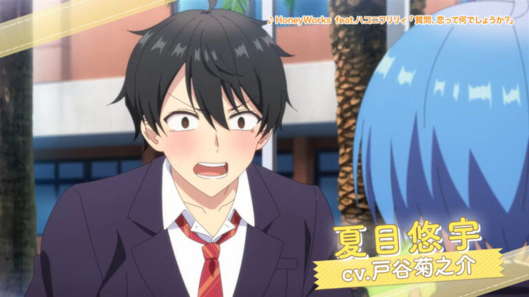 Friends May Become Lovers in Danjo no Yujo wa Seiritsu Suru? | J-List Blog