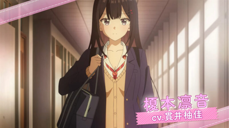 Friends May Become Lovers in Danjo no Yujo wa Seiritsu Suru? | J-List Blog