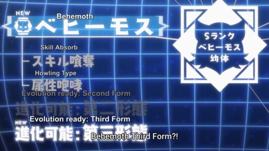 Beheneko, Episode 8 — Behemoth Harem Levels Up! | J-List Blog