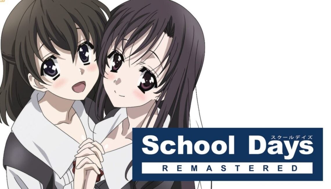 School Days Remastered Is Available for Preorder! | J-List Blog