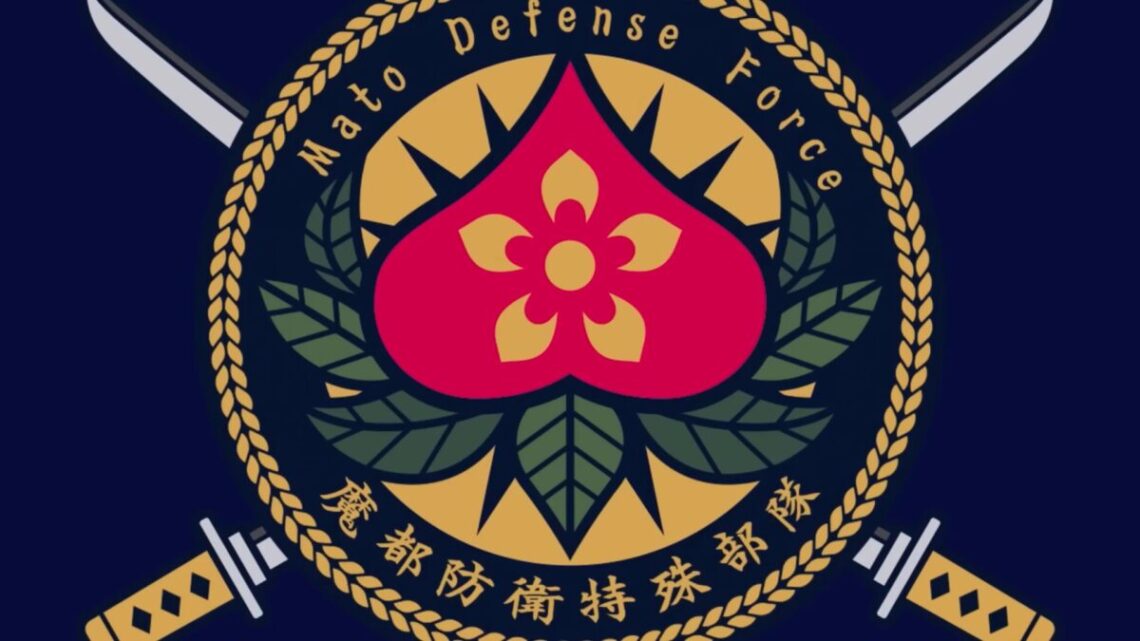 Chained Soldier, Ep 1: Bondage Mistress Reveals Hidden Urges! | J-List Blog