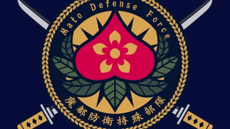 Chained Soldier, Ep 1: Bondage Mistress Reveals Hidden Urges! | J-List Blog