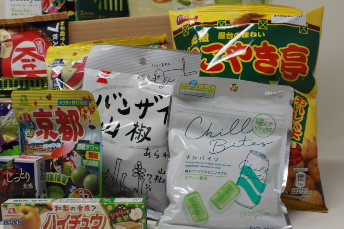 New Valentine's Day J-List Snack Box is Available! | J-List Blog