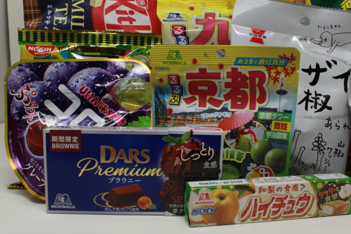 New Valentine's Day J-List Snack Box is Available! | J-List Blog