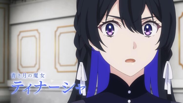 Unnamed Memory Cute Azure Moon Witch Saves All | J-List Blog