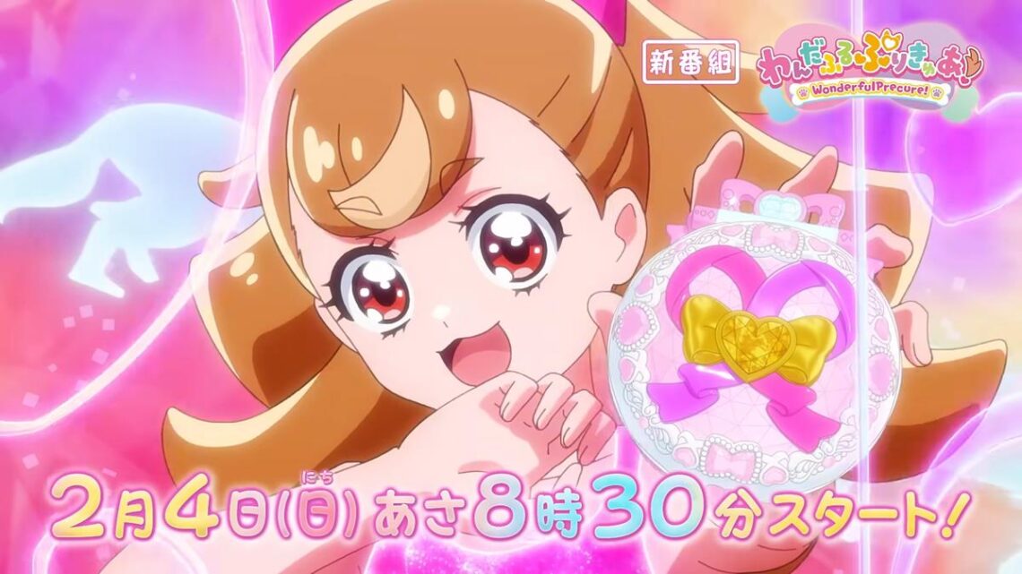 Wonderful PreCure! Has Cute Magical Pet Girls | J-List Blog