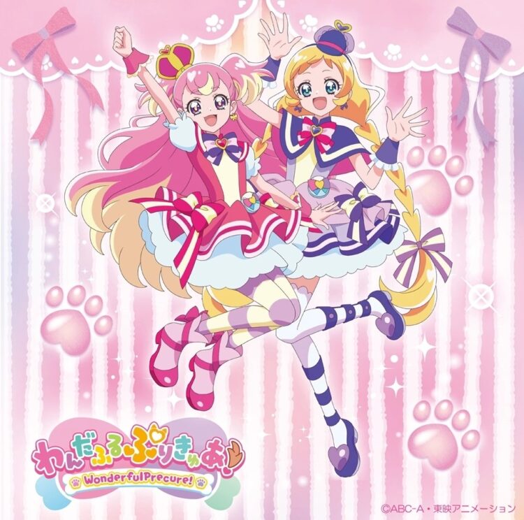 Wonderful PreCure! Has Cute Magical Pet Girls | J-List Blog