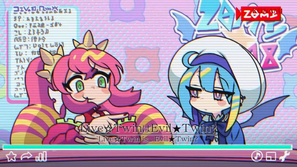 A Perfect Pair: Celebrate 25 years of Yu-Gi-Oh! with the New Konami ...